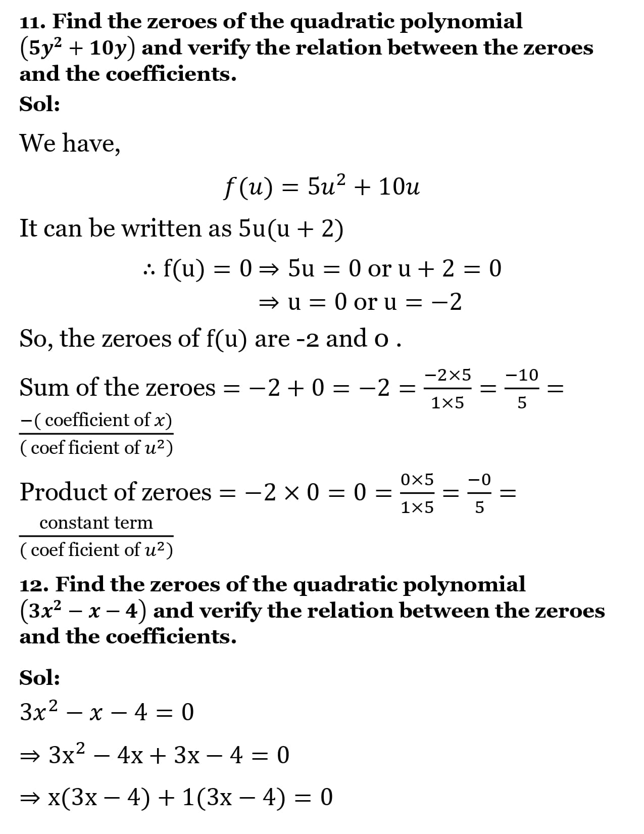 RS Aggarwal Class 10 Math Solutions Chapter 2 - Polynomials - ReadAxis