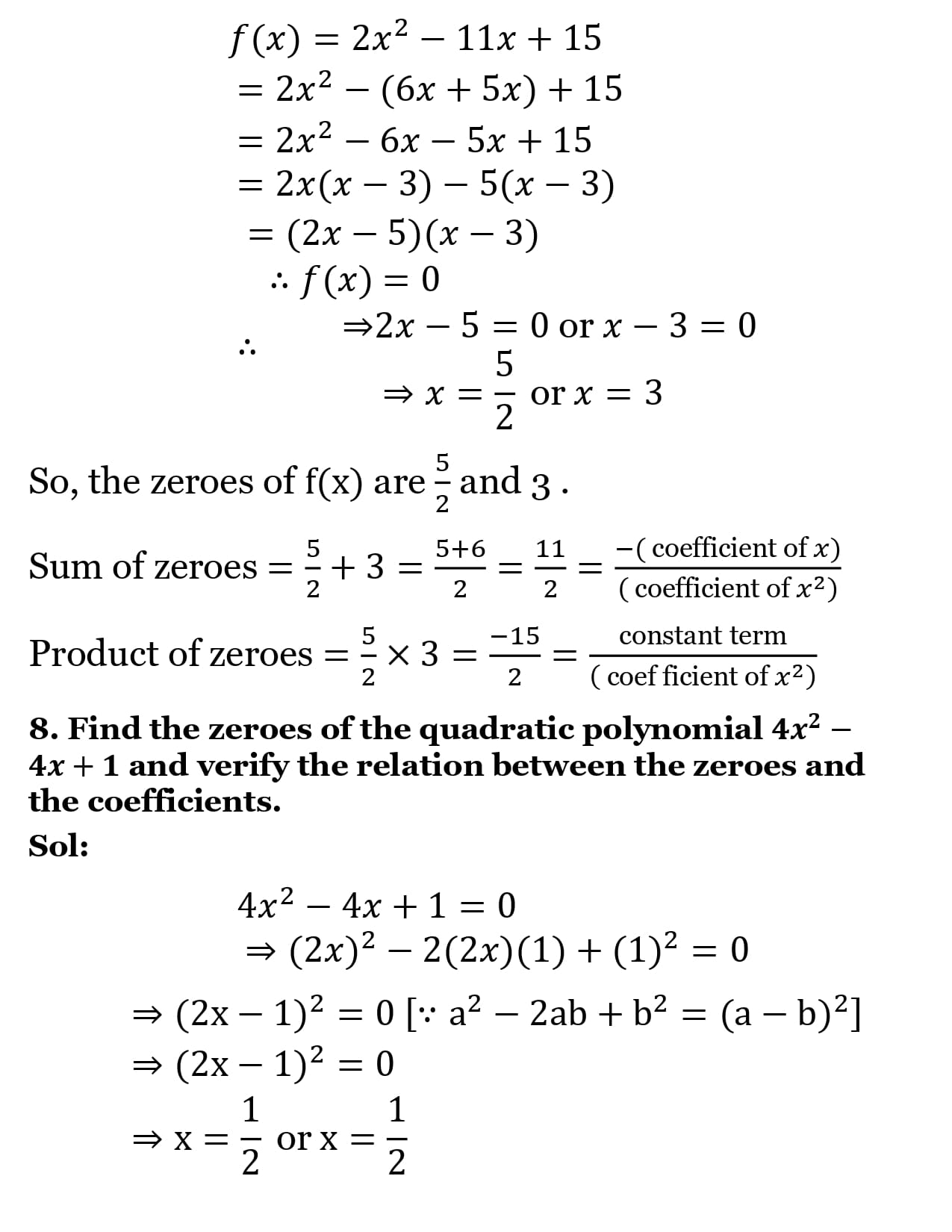RS Aggarwal Class 10 Math Solutions Chapter 2 - Polynomials - ReadAxis