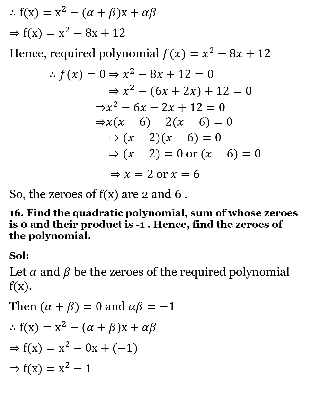 RS Aggarwal Class 10 Math Solutions Chapter 2 - Polynomials - ReadAxis